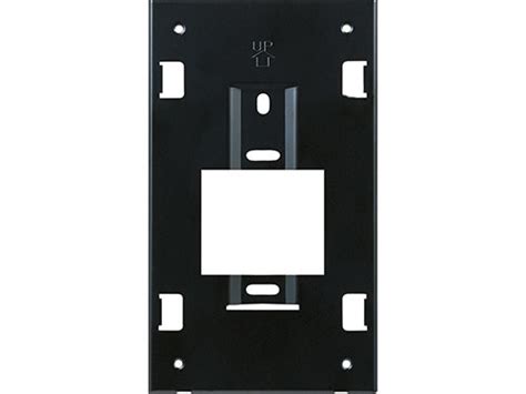 Intercom App Type B Aiphone