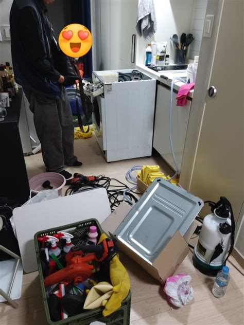 세탁기 청소 비용 후기 네이버 블로그