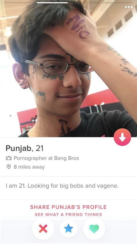 sex machine r tinder