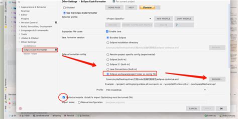 通过配置idea实现后端代码风格统一idea 代码风格 Csdn博客 通过配置idea实现后端代码风格统一idea 代码风格 Csdn博客