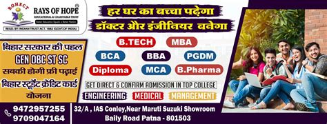 Matrix Group Matrix Group International Inc