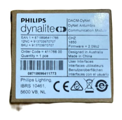 Philips Dynalite Dacm Dynet Antumbra Communication Module Amazon Ae