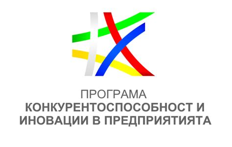Допълнение към списъка на отхвърлените кандидати юридически лица с нестопанска цел за