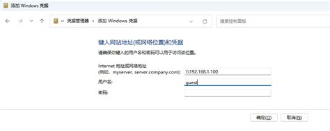 打印机共享0x0000709错误的解决 耍人 博客园
