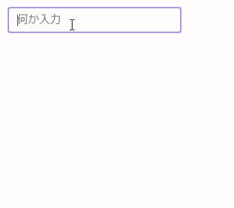 jQueryのAutoCompleteを使って自動補完される検索ボックスを作る方法 Fukuro Press