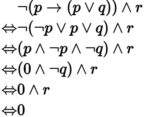 判断是否为重言式的方法（2 1） Csdn博客