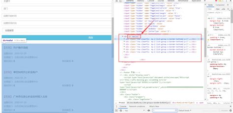 Python爬虫 解决动态网页信息抓取问题python爬虫请求字串会更改怎么爬 Csdn博客