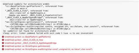 Xocde13 编译，pod了第三方库出现了这个问题。 Creator 3x Cocos中文社区