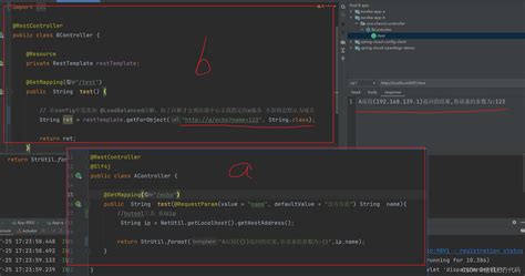 Springcloud Resttemplate跨进程调用（二） Csdn博客