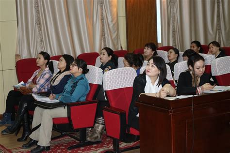 ЭБАТ УУДАД ЗОРИУЛСАН ЦАХИМ СУРГАЛТ БОЛОВ