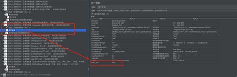 接口自动化测试实践指导（下）：接口自动化测试断言设置思路 阿里云开发者社区