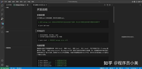 基于 Typescript Vue 的组件化、渐进式应用框架 知乎