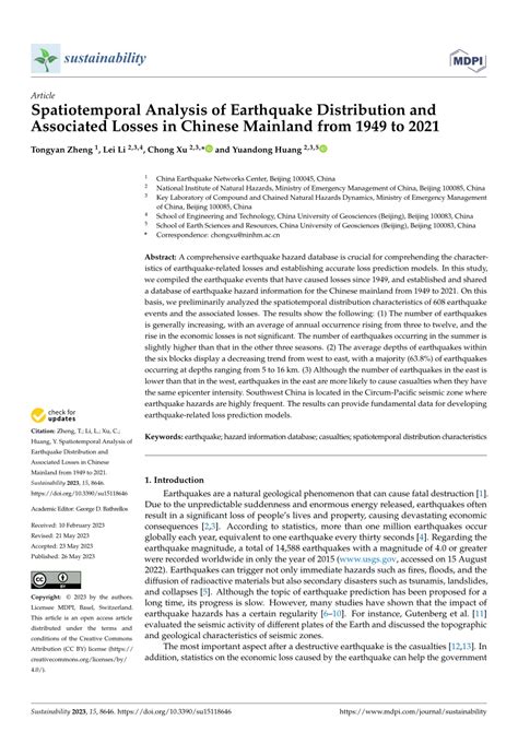 Pdf Spatiotemporal Analysis Of Earthquake Distribution And Associated
