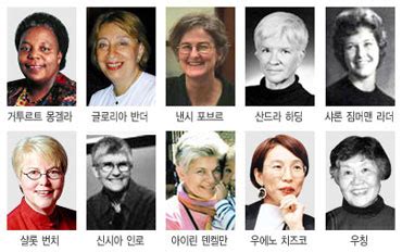 세계 여성 중심 한국으로 오마이뉴스