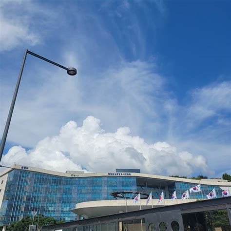 나도 세종정부청사에서 일하고 싶어 인스티즈instiz 일상 카테고리