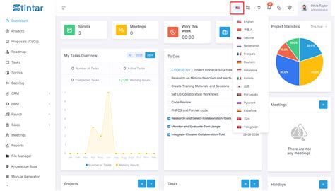 Dashboard Navigation Tips And Tricks Stintar