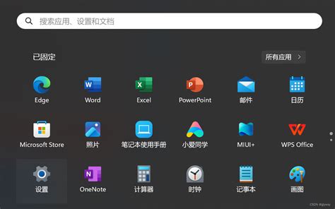安装conda搭建python环境（2024318）conda创建python虚拟环境 Csdn博客