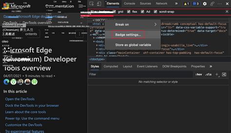 Devtools Microsoft Edge 91 中的新增功能 Microsoft Edge Developer