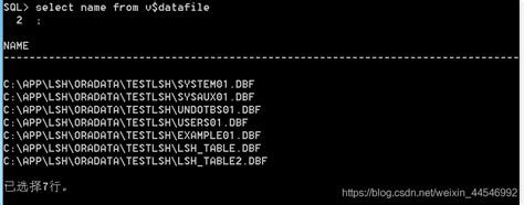 Oracle数据库的备份与恢复oracle数据库备份和恢复步骤 Csdn博客