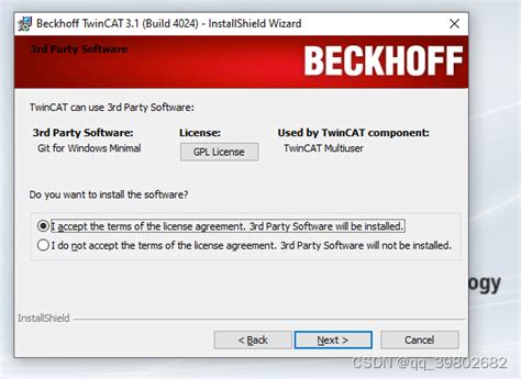 twincat3 plc的系统安装和配置， twincat3安装使用 csdn博客