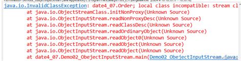serializable序列化、反序列化 serializable反序列化 csdn博客