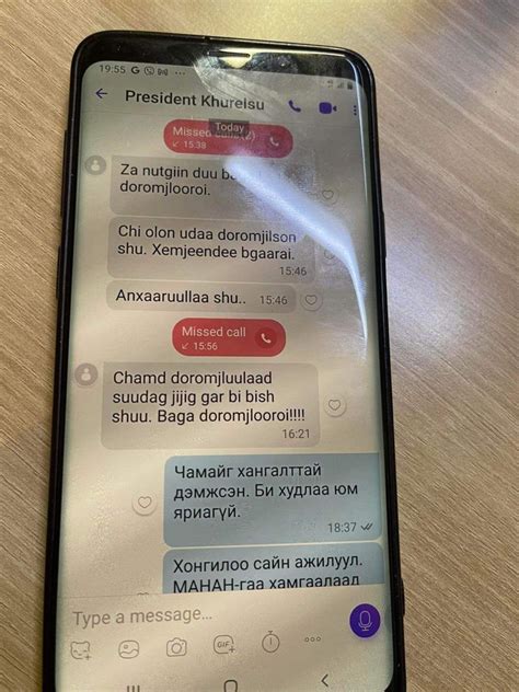 Ж Батзандан У Хүрэлсүх надад уурлахдаа Ж Бат Эрдэнийг баривчилж хүчийг