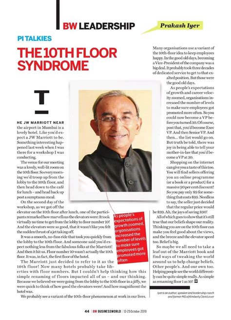 Sajith Kumar On Linkedin The10thfloorsyndrome Sajith Kumar On Linkedin The10thfloorsyndrome