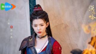 漠风吟 1 26 全集剧情介绍 播出时间 演员表 分集剧情 漠风吟2024电视剧 台词课