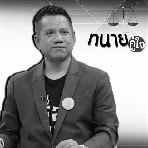 ทนายคู่ใจ 🎉 สรุปให้ เที่ยวช่วยไทย 68 ต้องทำยังไงบ้าง ⸻ 📌 เงื่อนไขการลงทะเบียน • สัญชาติไทย มี