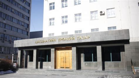 ЦЕГ аас хар тамхины хэргээр саатуулагдаад байгаа бүлэг этгээдүүдийн талаар мэдээлэл өгнө