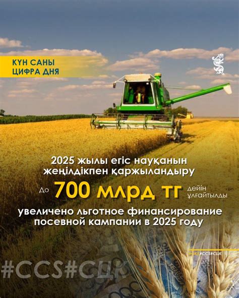 Ortcom Official 🎟Продажа билетов на концерт Дженнифер Лопес в Астане стартует 11 апреля Как