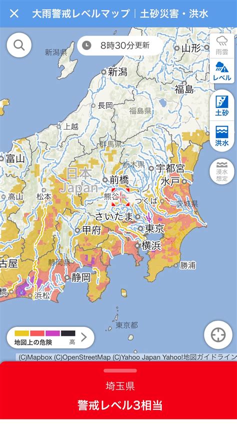 大雨で ぎじんの音楽旅行記新館オープン