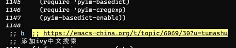 wsl2 中的 emacs 在 windows terminal 下会显示错乱 emacs general emacs china