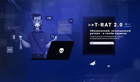 New Windows RAT Can Be Controlled Via A Telegram Channel Black Hat Ethical Hacking Black Hat