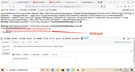 buuctf之[mrctf2020]ez bypass md5数组绕过 if md5 id md5 gg andand id