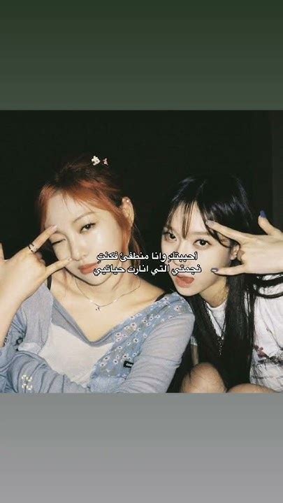 نَجمتيِ😞🌟 Youtube