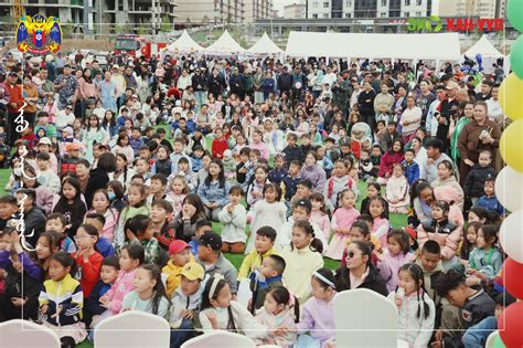 Хан Уул Эко Дүүрэг Added A New Photo Хан Уул Эко Дүүрэг