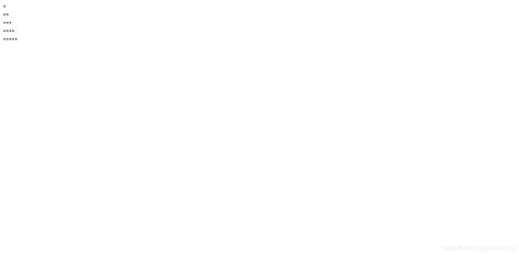 Js For循环执行顺序 Csdn博客