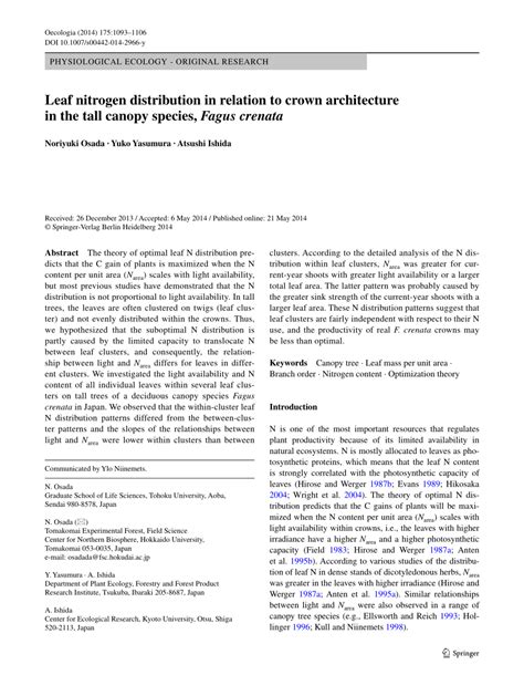 Pdf Leaf Nitrogen Distribution In Relation To Crown Architecture In The Tall Canopy Species