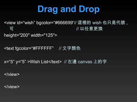 drag and drop ppt