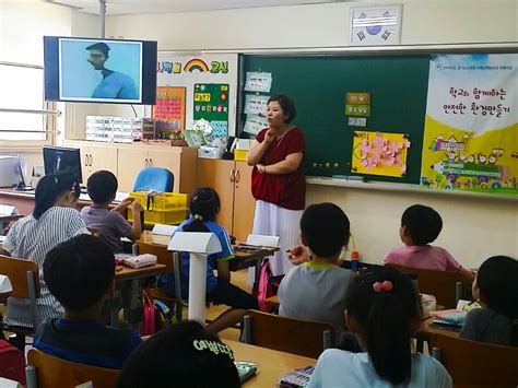경기도사회단체보조금사업 학생교육프로그램 죽전초 매봉초 한국지역사회교육협의회 연합kace연합