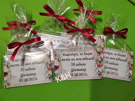 Магнити подаръчета за гости за Кръщене Юбилей Рожден ден Друго ръчна изработка Ръчно изр