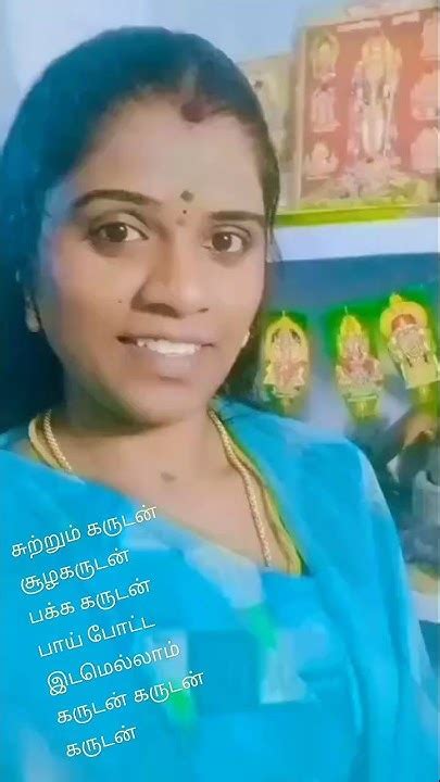 கெட்ட கனவுகள் வராமல் இருக்க இந்த மந்திரத்தை 9 முறை சொல்லுங்க Youtube