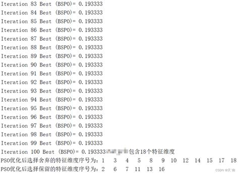 【特征选择】基于二进制粒子群算法的特征选择方法（knn分类器）【matlab代码28】二进制机器学习分类器 Csdn博客