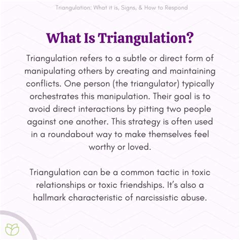 What Is Triangulation