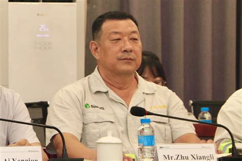 Mpt ລັດຖະມົນຕີ ກຕສ ເຄື່ອນໄຫວຢ້ຽມຢາມ ບໍລິສັດ ຊີໂນ ໂປຕາສ ຈໍາກັດ