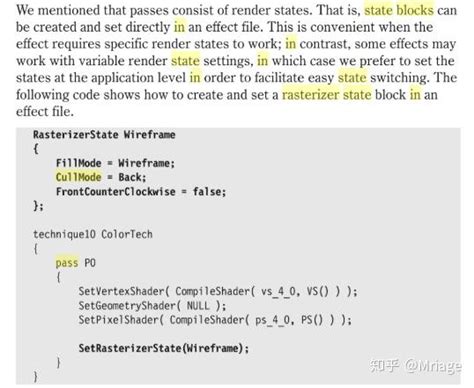 Unity与 DMax效果同步 DMaxDX Shader 知乎 Unity与 DMax效果同步 DMaxDX Shader 知乎