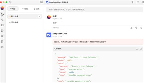 满血版deepseek本地部署及使用教程（linuxwindows环境全解析）deepseek满血版本地部署 Csdn博客