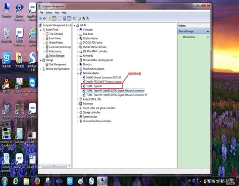 Baumer工业相机堡盟相机LX双网口系列如何配置相机网卡Teaming双网口合并成一个网口进行使用网口合并 阿里云开发者社区